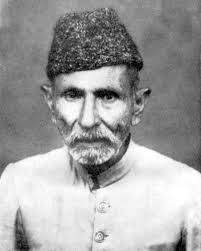USTAD QAMAR JALALVI | Marsiya – Epics & Elegies on Imam Hussain A.S. in ...